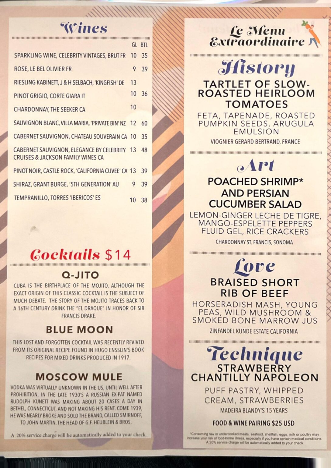 Le Petit Chef Celebrity Cruises Menu & Review - Is it worth it ...